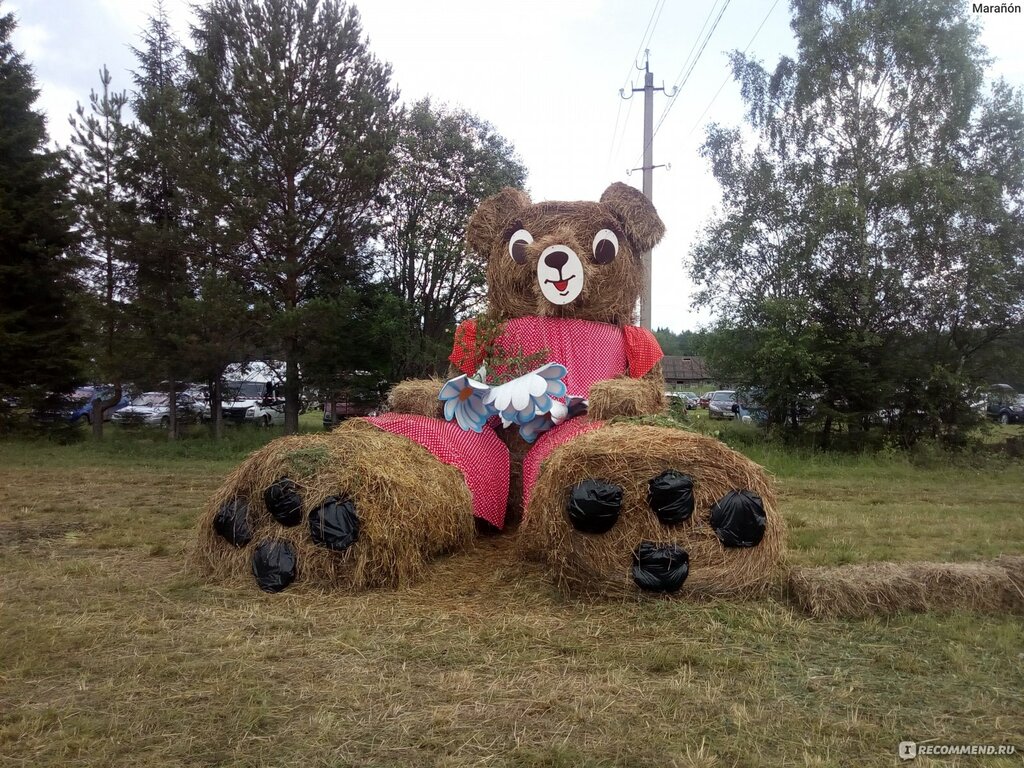 Doğa Русский остров, Permski krayı, foto