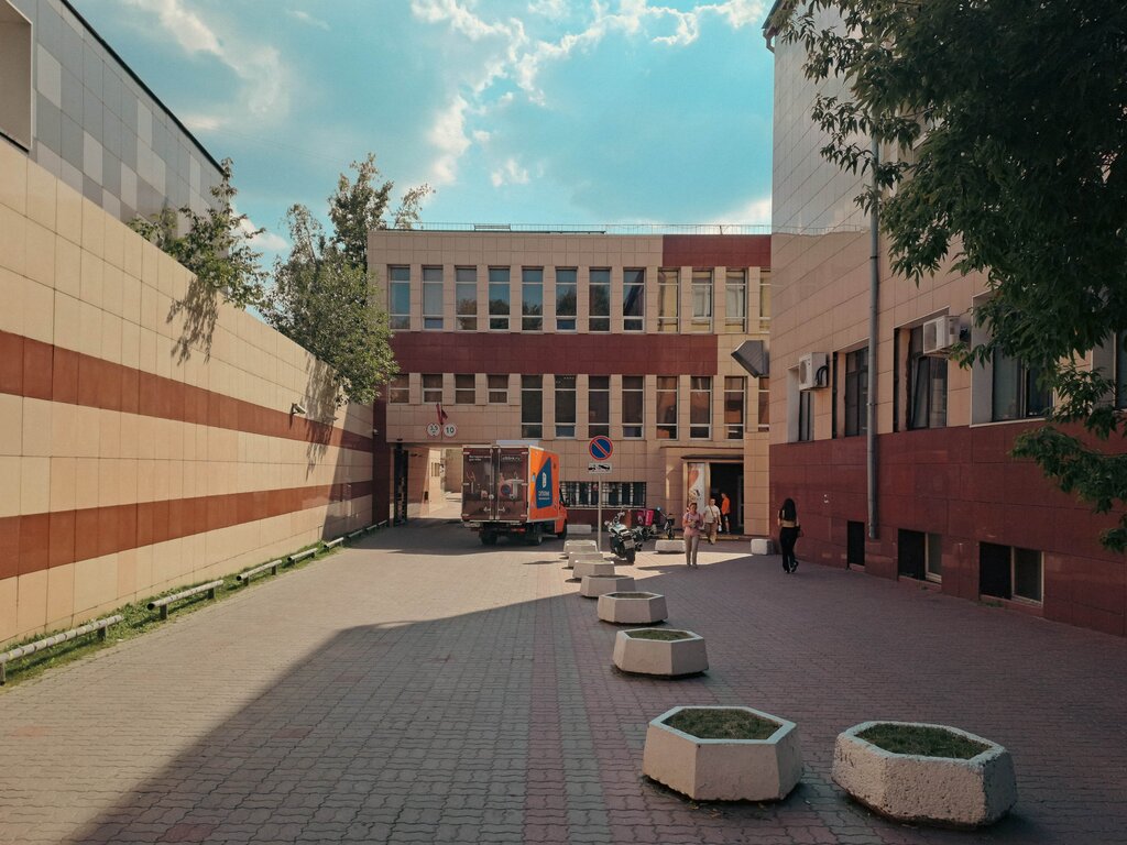 Yayınevleri, yayıncılar Izdatelstvo Melik-Pashayev, Moskova, foto