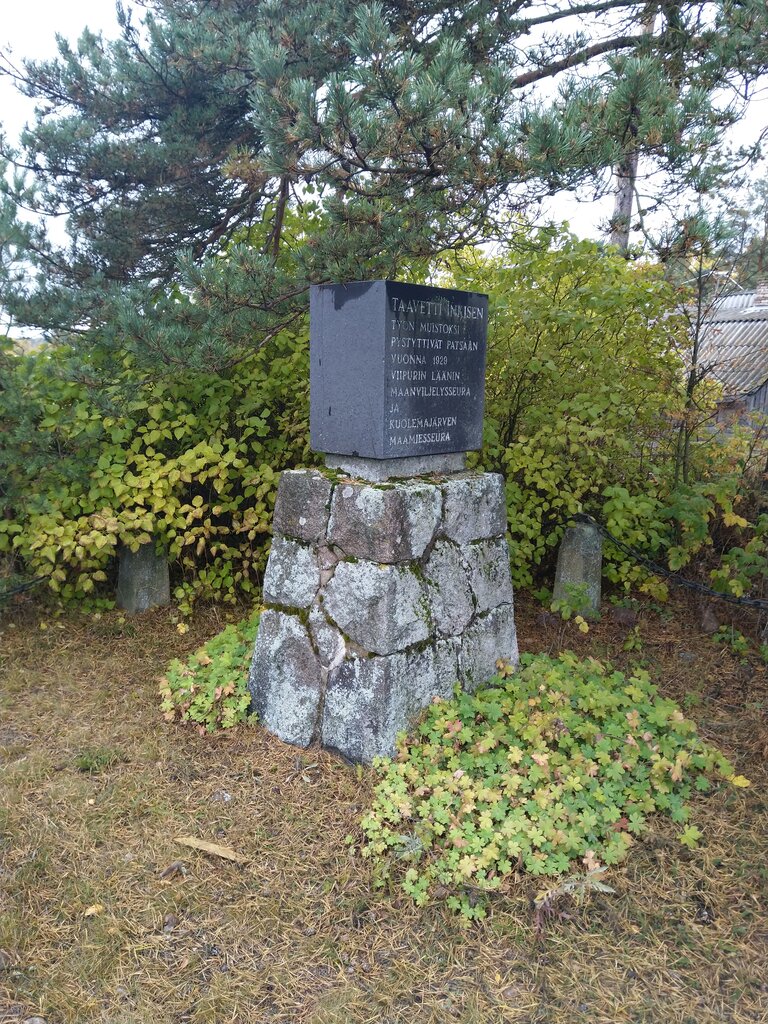 Anıt, heykel Великий труд Тааветти Инкинена, Saint‑Petersburg ve Leningradskaya oblastı, foto