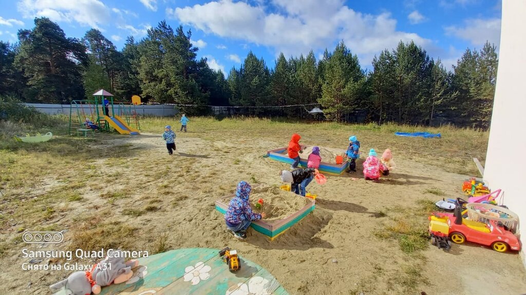 Anaokulları Solnechnye Luchiki, Aramil, foto