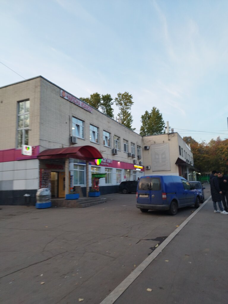 Market Magnit, Moskova, foto