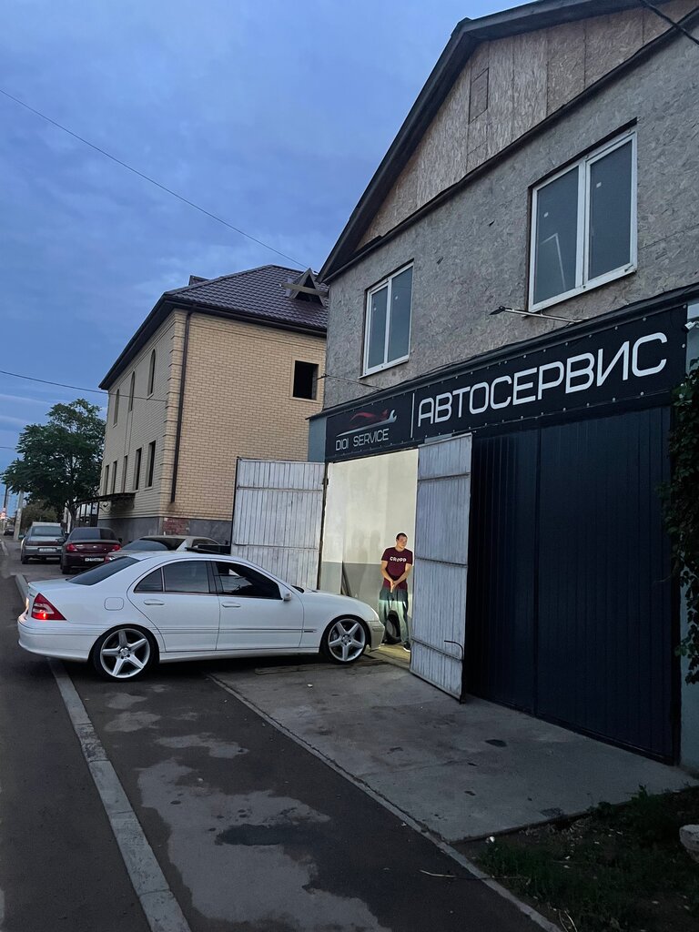 Otomobil servisi Dioi Service, Astrahan, foto