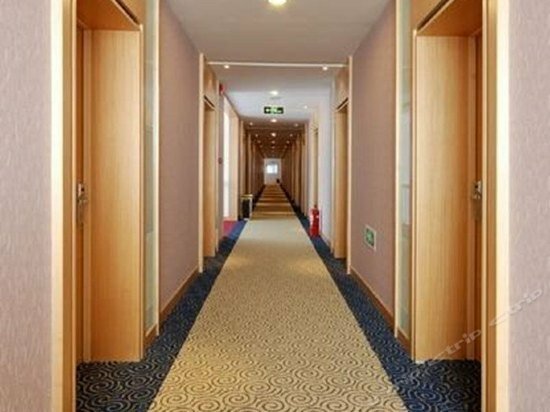 Otel Holiday Inn Express Taian Center, Taian, foto