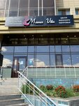 MamaVita (Saraıshyq kóshesi No:40), tıp merkezleri ve klinikler  Astana'dan