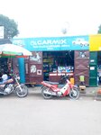 Ets. Carmix (Brazzaville, Commune de Bacongo, Rue Djouari), yağlama ürünleri  Brazzaville'den
