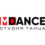 M-Dance (Arbat Street No:24), stretching  Moskova'dan