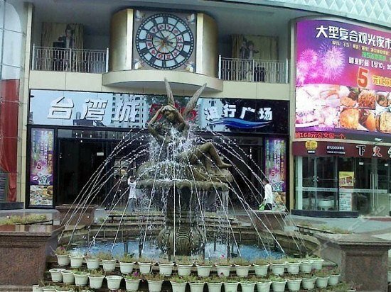 Otel Nanning 7 Tian Home, Nanning, foto