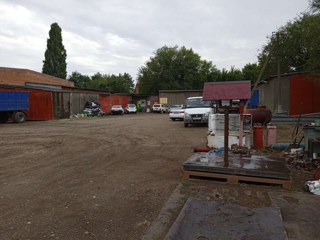 Hurda metal alımı Ferratek, Krasnodarski krayı, foto