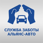 Care service (Marposadskoye Highway No:3Д), gezici servis  Cheboksary'den