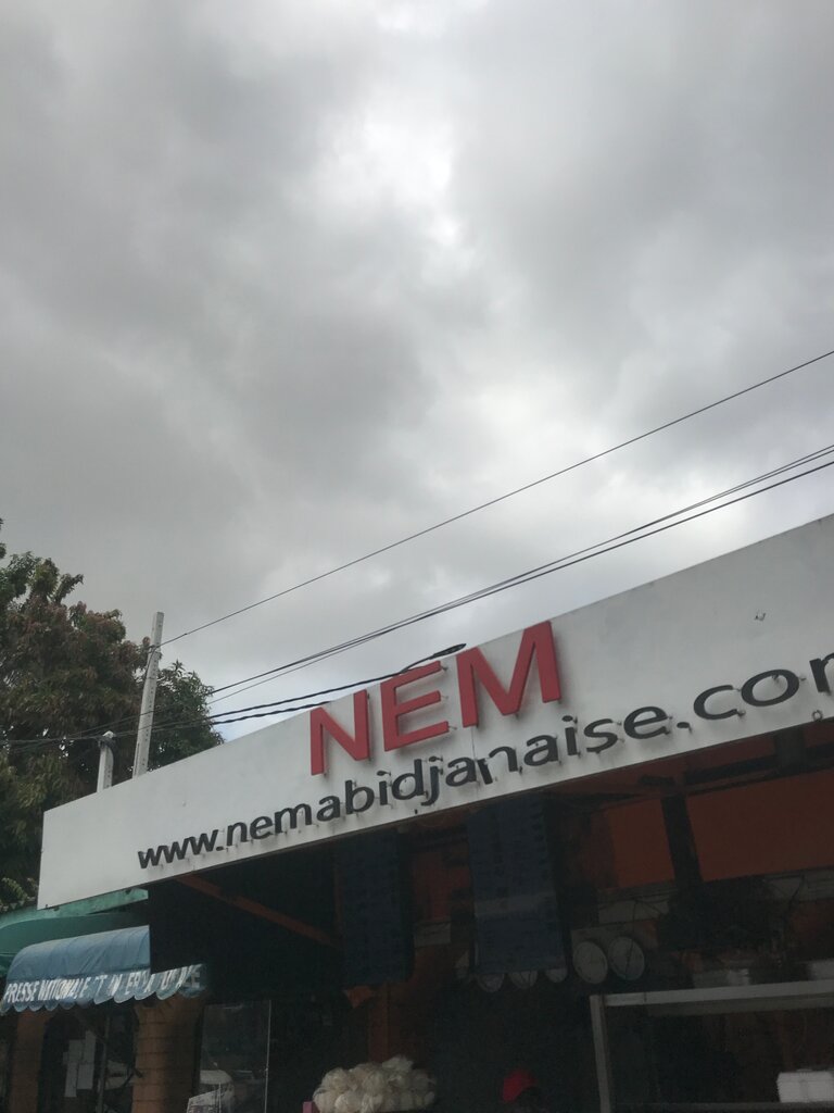 Restoran Nem Abidjanaise, Abican, foto