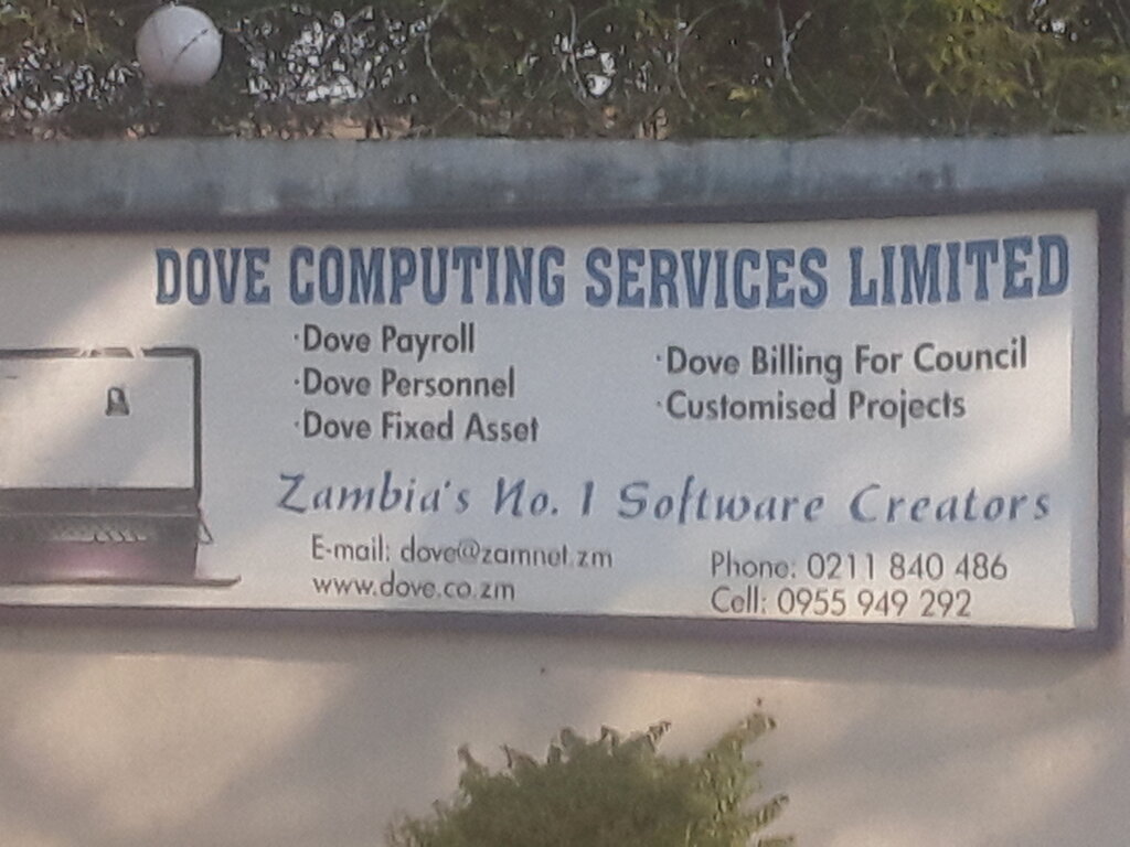 Bilgisayar teknik servisleri Dove Computing Service Limited, Lusaka, foto
