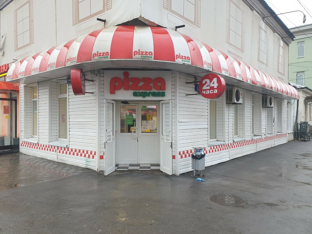 Pizzacılar Pizza Express 24, Tula, foto