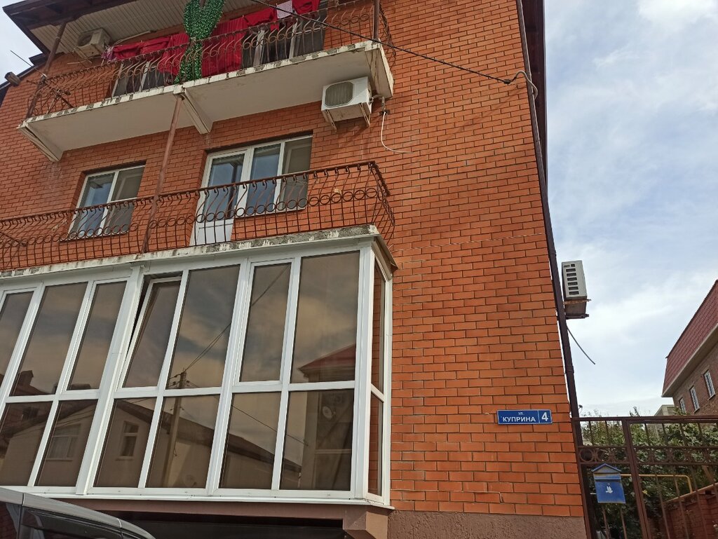 Petrol ürünleri üreticileri Югойл, Gelencik, foto
