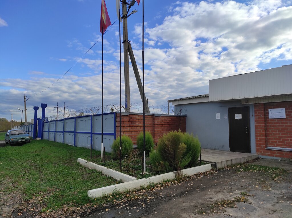 Elektrik dağıtım firmaları Острогожский РЭС, Voronejskaya oblastı, foto