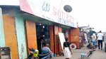 Ets Douley (Brazzaville, Commune de Bacongo, Avenue Matsoua), yapı mağazası  Brazzaville'den