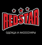 Redstar (Lenina Street No:111), giyim mağazası  Volgodonsk'tan