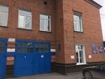 ФГКУ 8 отряд ФПС по Иркутской области ПСЧ-30 (Kirova Street No:138), i̇tfaiye  Ust‑Kut'tan