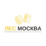 Les-Moskva (Moscow, Novomoskovskiy Administrative Okrug, Kommunarka District, ulitsa Admirala Kornilova, 88к23), kereste üretim ve satış şirketleri  Moskova'dan