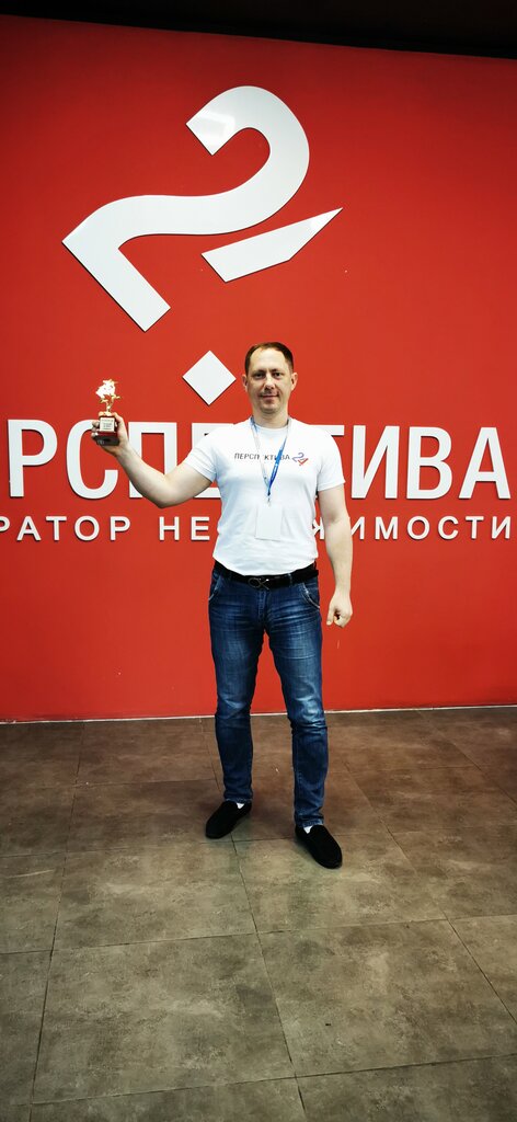 Emlak ofisi Perspektiva 24, Vladivostok, foto