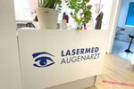Dr. med. Tatjana Schulz (Berlin, Schönhauser Allee, 118), optik cihazlar ve ekipmanlar  Berlin'den