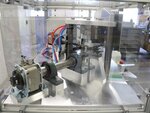 Indat GmbH (Upper Austria, Rohrbach, Gewerbepark, 1), sanayi ekipmanları firmaları  Aşağı Avusturya'dan