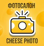 Cheese Photo (Sovetskaya ulitsa No:212/2), fotoğraf hizmetleri  Biysk'ten