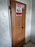 Ремонт бытовой техники (Artilleriyskaya Street No:65Б), beyaz eşya servisleri  Çeliabinsk'ten