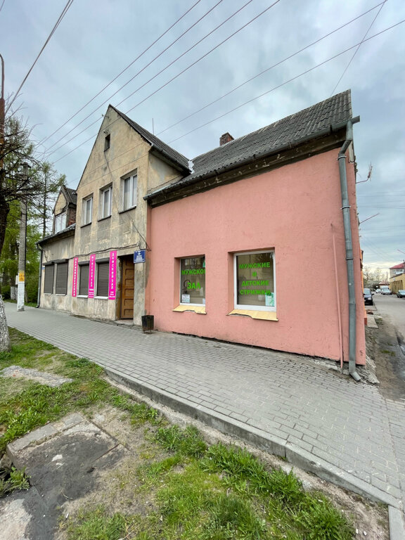 Kuaförler Парикмахерская, Gvardeysk, foto