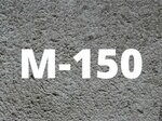 Бетон Магнат (Derzhavnaya Street No:24), beton ve beton ürünleri üreticileri  Ufa'dan