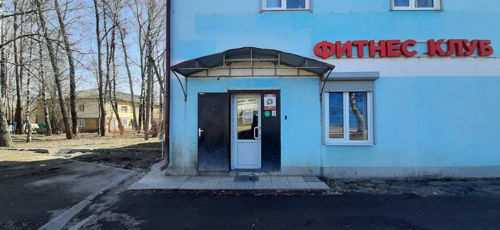 Otomobil yedek parçaları Autosputnik, Pereslavl‑Zalesski, foto