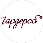 Garderob (Sovetskaya Street No:20, Volgograd), giyim mağazası  Volgograd'dan
