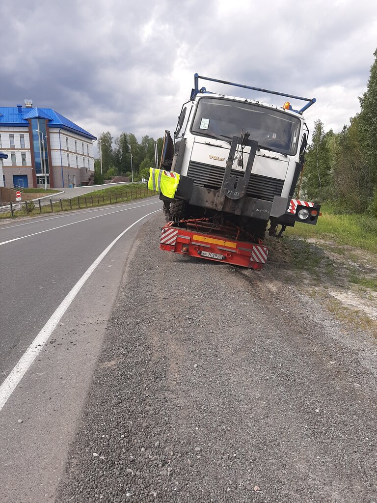 Benzin istasyonu Vostok, Tümen (Tiumenskaya) oblastı, foto