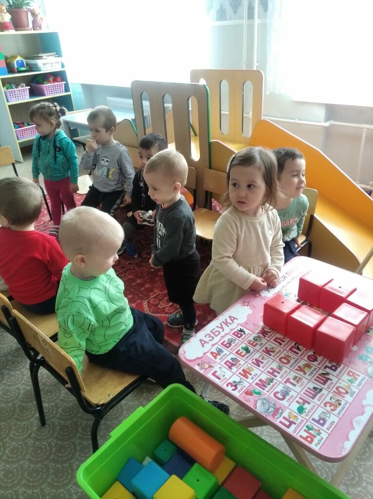 Anaokulları Det/Sad № 10, Skazka, Mdou, Stavropolski krayı, foto