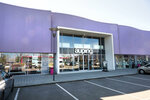Auping Store Gouda (Elburgplein No:3, Gouda), yatak üreticileri  Hollanda'dan