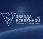 StarJewels (Ligovskiy Avenue No:50Р), kuyumcular  Saint‑Petersburg'dan
