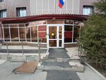 Тобольский городской суд Тюменской области (No:120А, 6th Microdistrict), adliyeler  Tobolsk'tan