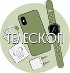 Telescop (ulitsa Lenina No:1, selo Buzdyak), telefon tamir servisi  Başkurdistan'dan