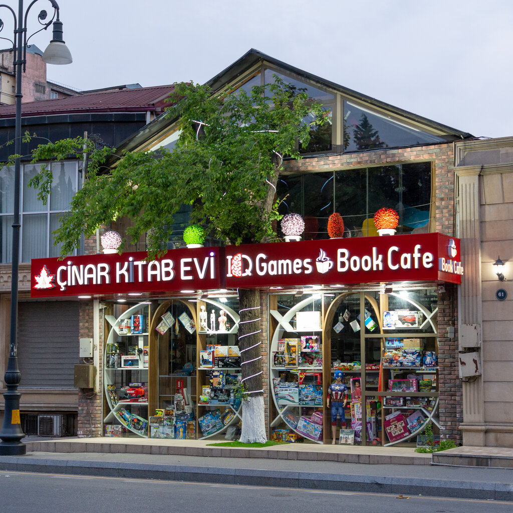 Kitap mağazaları Çinar Kitab Evi, Bakü, foto