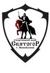 Святогор (Volgograd Region, Mikhailovka, 3-y uchastok), spor kulüpleri  Mihaylovka'dan