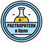 Solvents in the city of Orel (ulitsa Turgeneva No:16), yapı mağazası  Orel'den