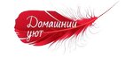 Domashny uyt (Zhidelyova Street No:21литА), kumaşçılar  İvanovo'dan