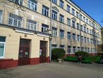 Факультет технологии органических веществ БГТУ, кафедра полимерных композиционных материалов (Sviardlova Street No:17), üniversiteler  Minsk'ten