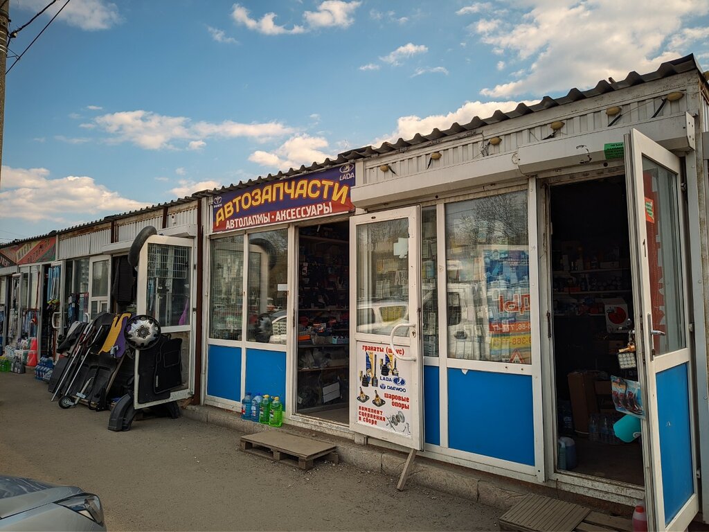 Oto aksesuarları Magazin avtotovarov Starline, Samara, foto