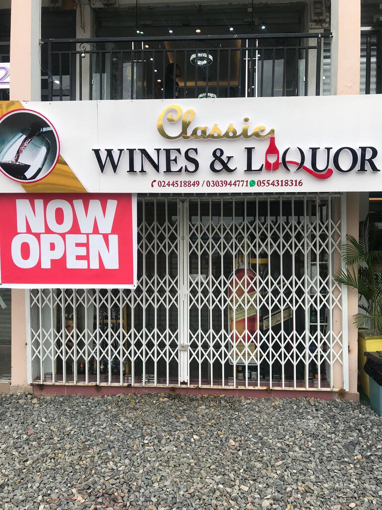 Alkollü içecekler Classic Wines And Liquor, Dünya, foto