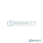Малахит 777 (Bolshaya Yushunskaya Street No:1Ак4), bijuteriler  Moskova'dan
