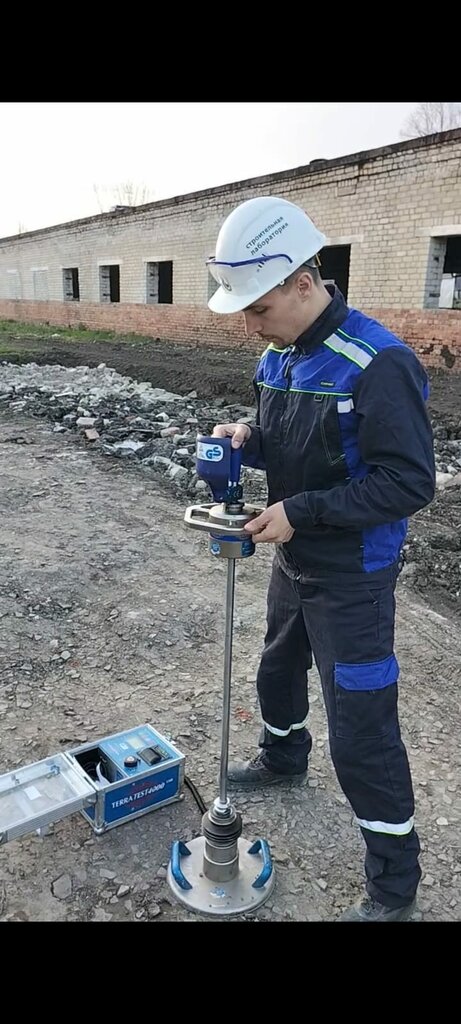 i̇nşaat ekspertizi Маттест, Rostov‑na‑Donu, foto