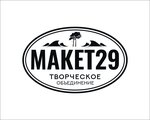 Maket29 (Teplichny proyezd No:12), düzen yapma  Severodvinsk'ten