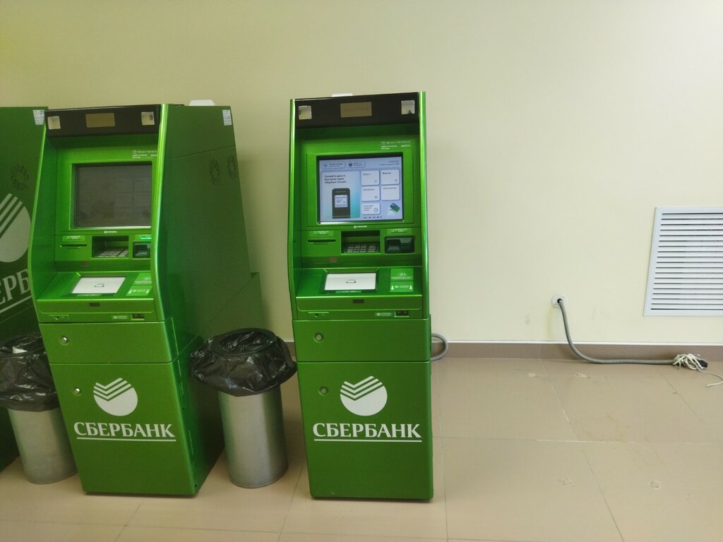 ATM'ler Sberbank, Tiumen, foto