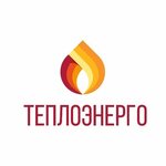Pk teploenergo (Emilii Alekseevoy Street No:9Б), kazan ve kazan ekipmanları  Barnaul'dan
