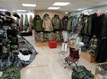 Gorkashop (Smolnaya Street No:63Б), avcılık ekipman firmaları  Moskova'dan